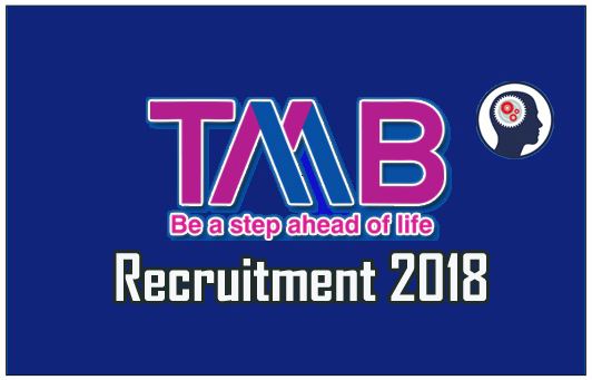 TMB Recruitment 2018 - Apply offline for various post @ TMB Careers