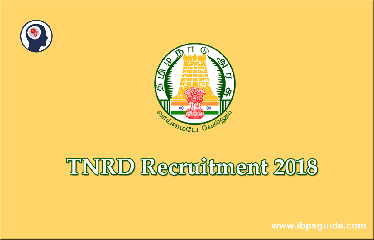 TNRD Notification 2018 | TNRD Panchayat Secretaries - Apply Online