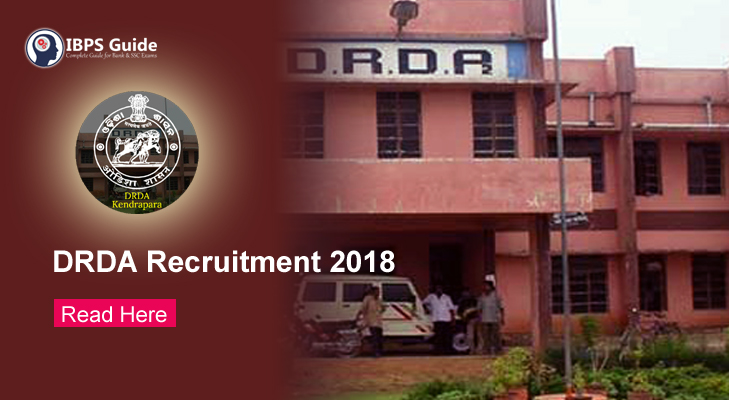DRDA Recruitment 2018 | Gram Rozgar Sevak Job - Details Here
