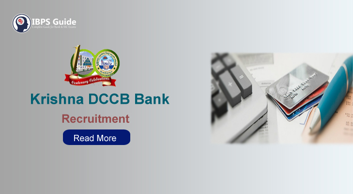Krishna DCCB 2018 : 50 Staff Asst & Clerk Krishna DCCB Recruitment