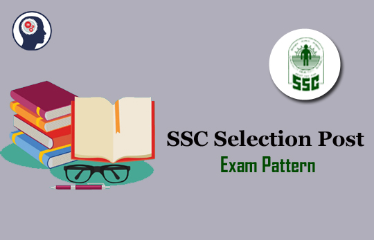 SSC Selection Post Exam Pattern 2018: Complete Details Here