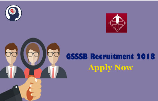 GSSSB Recruitment 2018: 433 Sub Inspector Posts