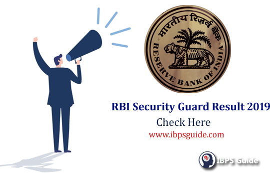 RBI Security Guard Result 2019: Check Here