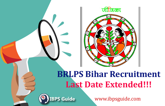 BRLPS Recruitment 2019 OUT | 3409 Posts Last Date Extended