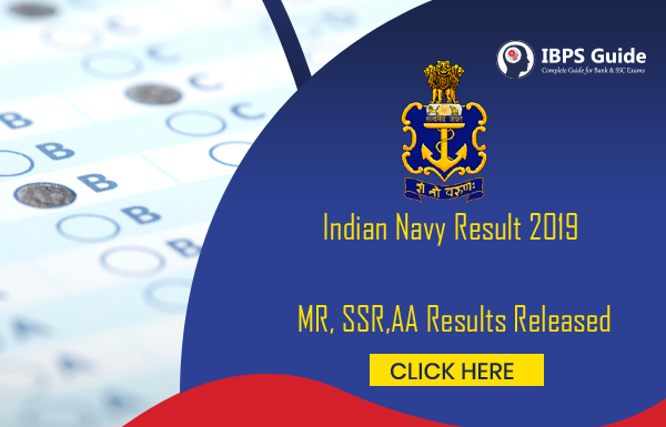 Indian Navy MR Result 2019: SSR, AA Result Released | Check Here