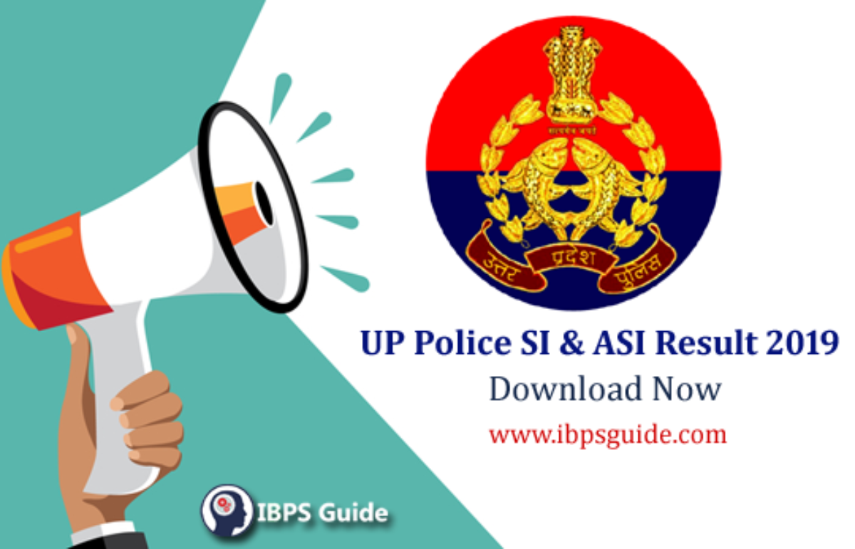 Up Police Si Logo