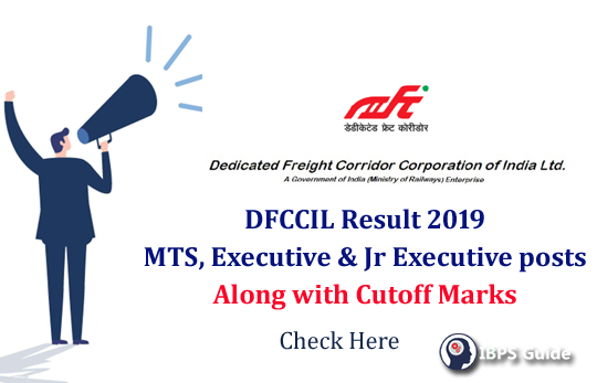 DFCCIL MTS 2019 Result Released | Cutoff Marks | Check Here