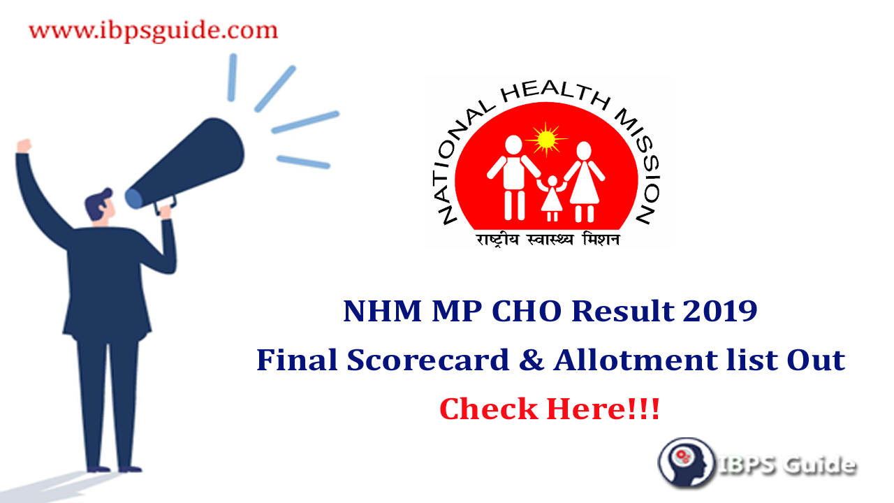 NHM MP CHO Result 2019 | NHM MP CHO Final Score Card 2019