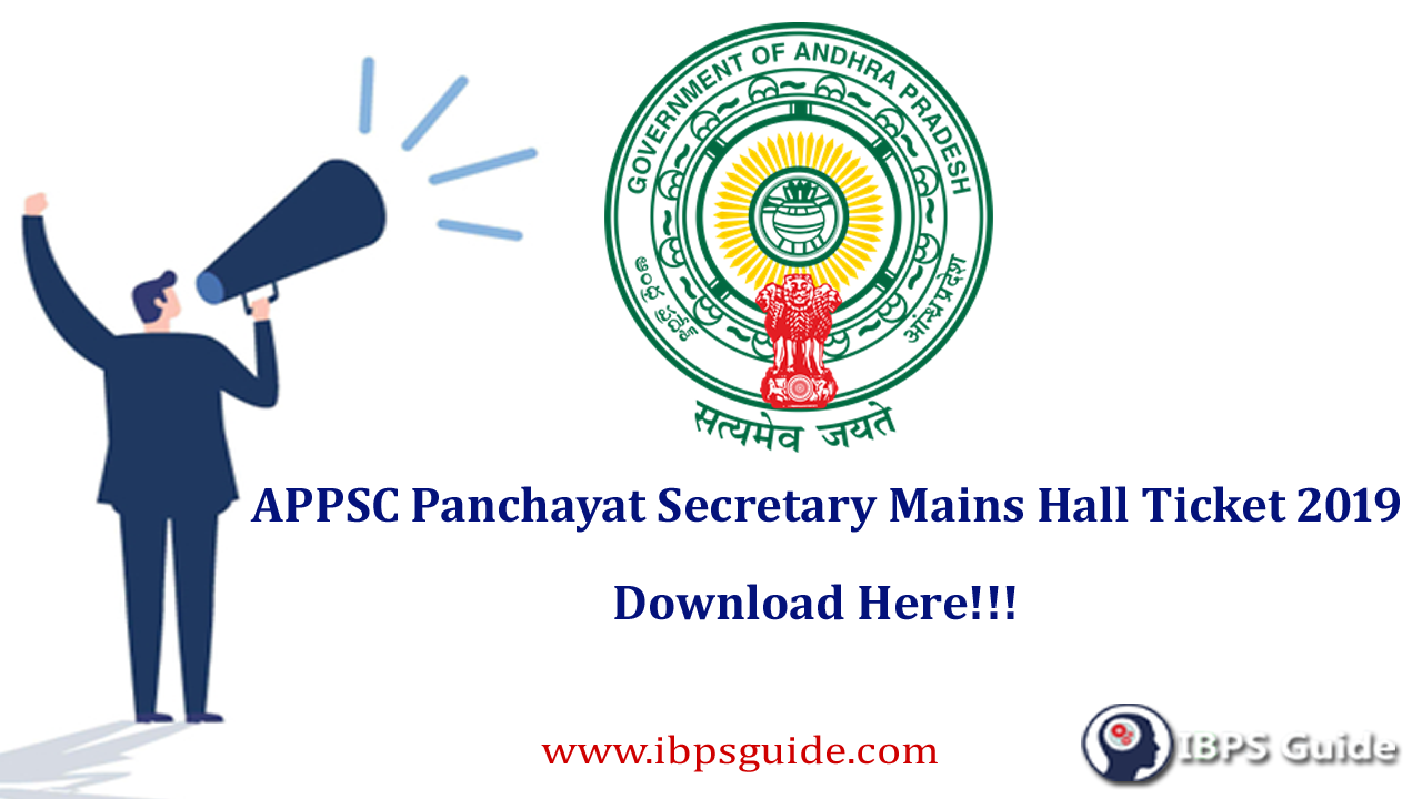 APPSC Panchayat Secretary Hall Ticket 2019 | Mains Admit Card