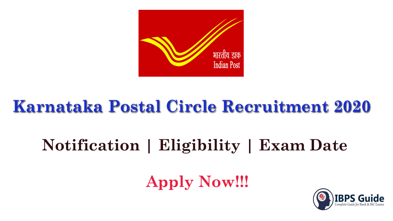 Karnataka Postal Circle Recruitment 2020 for MTS vacancies