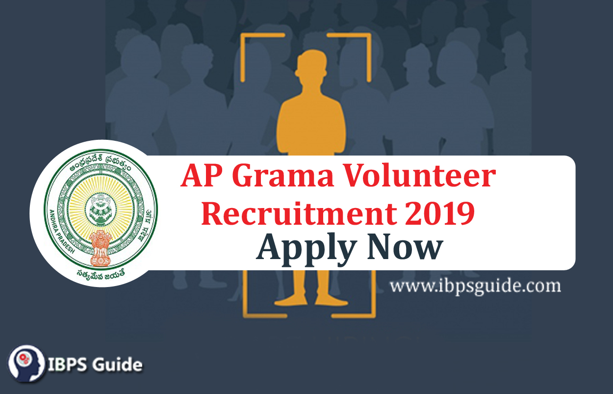 AP Grama Volunteer Recruitment 2019 | AP Grama Volunteer Apply Now