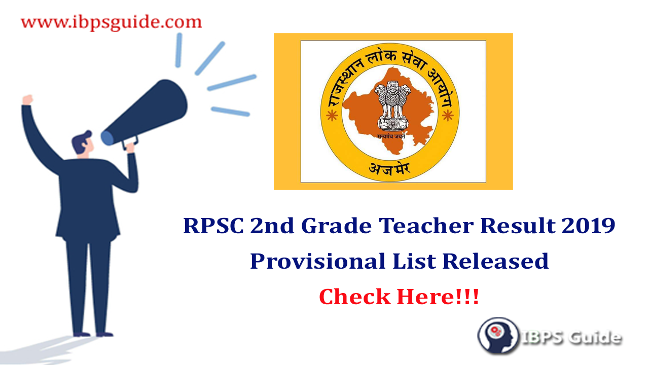RPSC 2nd Grade Teacher Result 2019 Senior Teacher Provisional List rpsc-2nd-grade-teacher-result-2019-senior-teacher-provisional-list