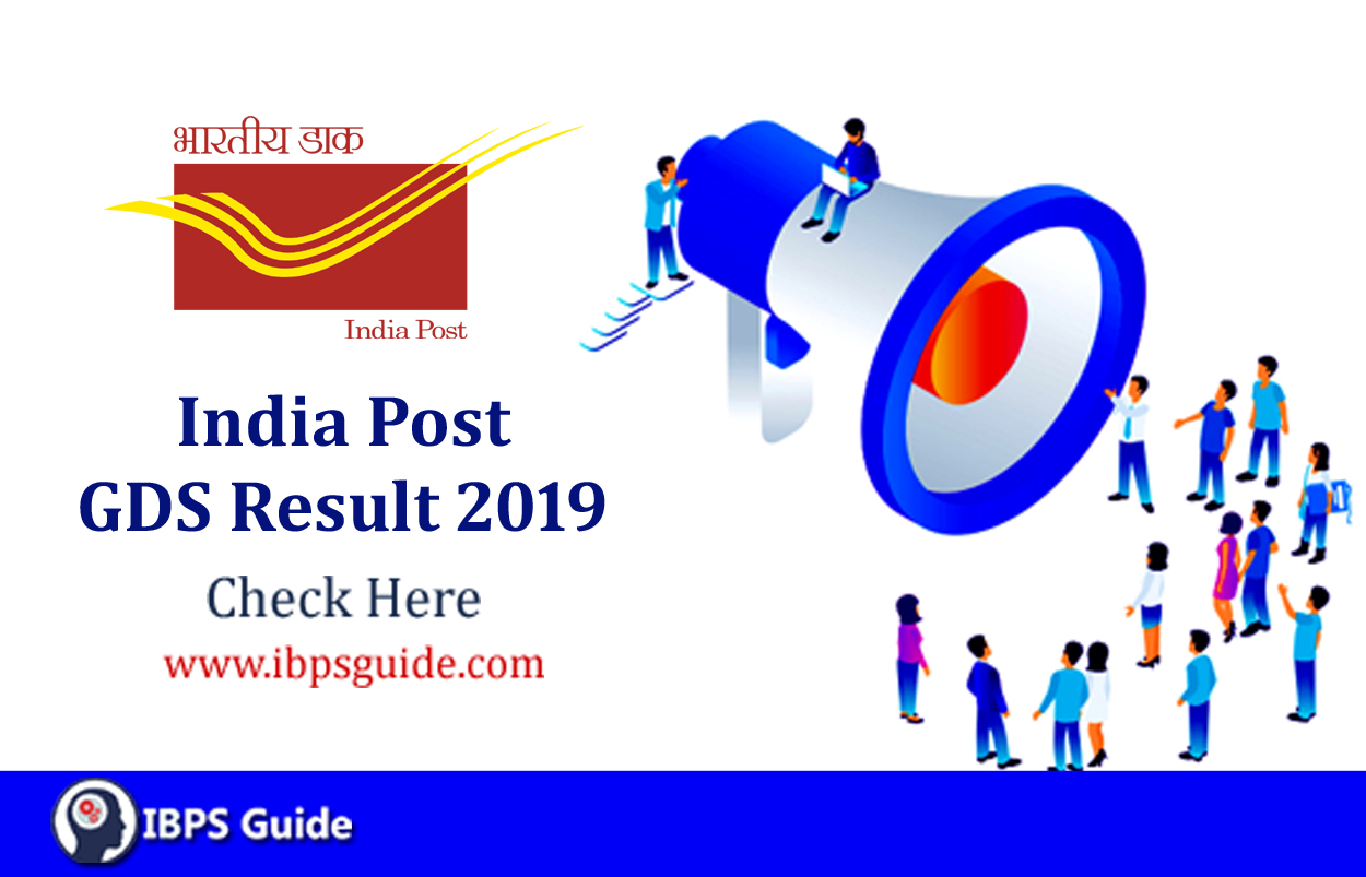 India Post GDS Result 2020: GDS Result Status Here