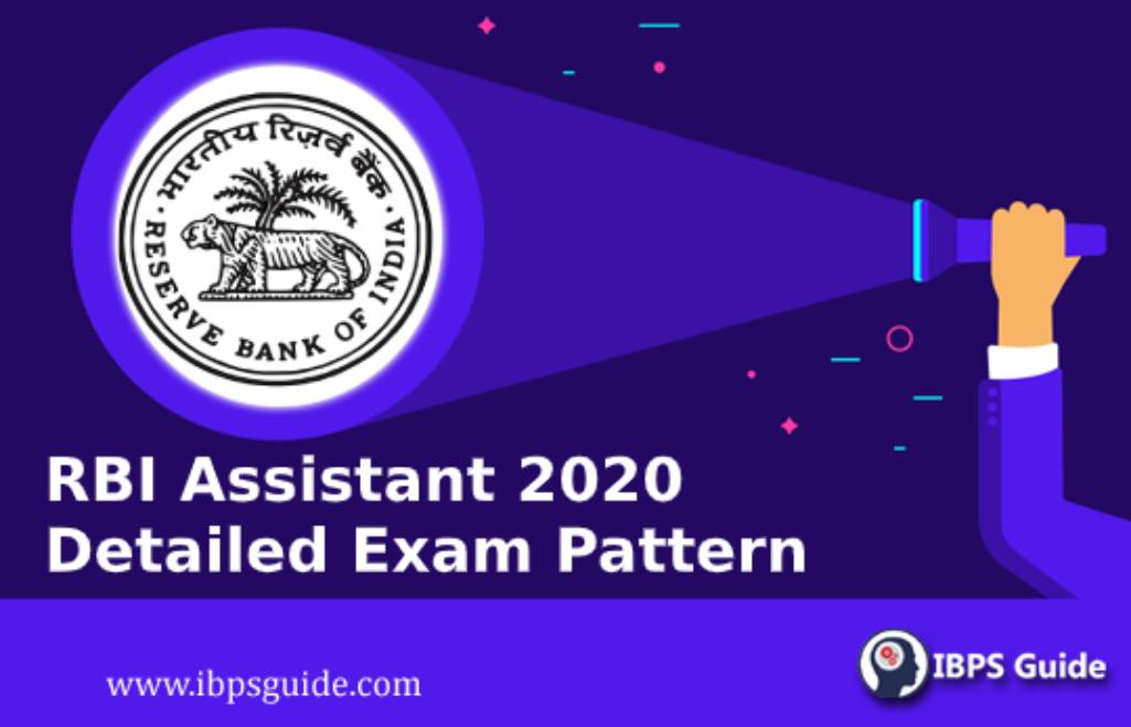 RBI Assistant Exam Pattern 2020 | Check Updated Exam Pattern Here