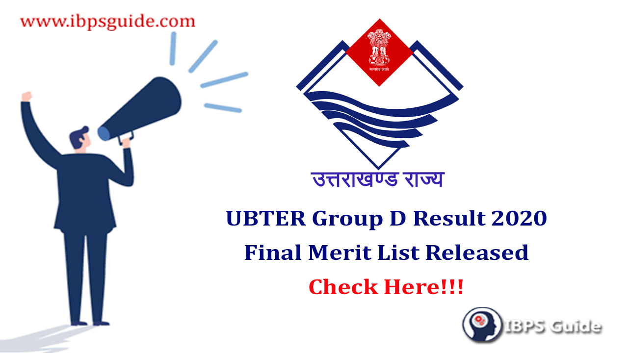 UBTER Group D Result 2020 | UBTER DV Result | Final Merit List 2019-20
