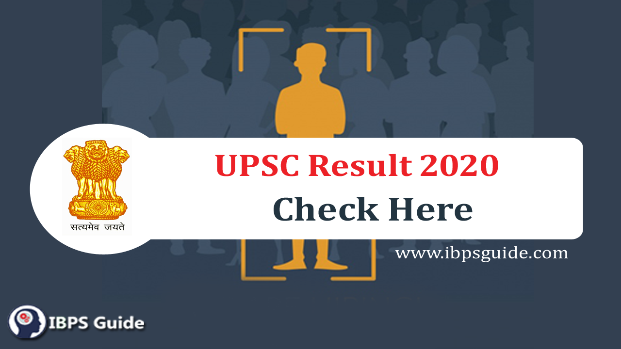 UPSC Result 2020 Released Here | Check Here Now