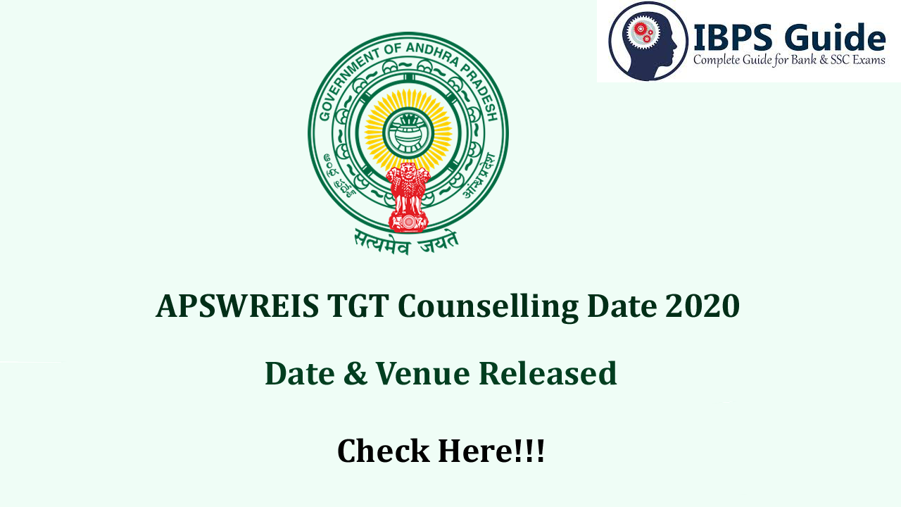 APSWREI Society Recruitment Update, Admit card and Results Here