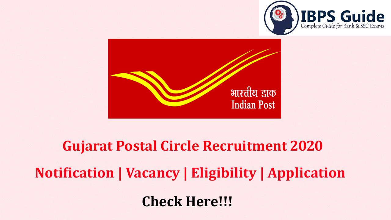 Gujarat Postal Circle Recruitment 2020 | Gujarat Post Office Recruitment