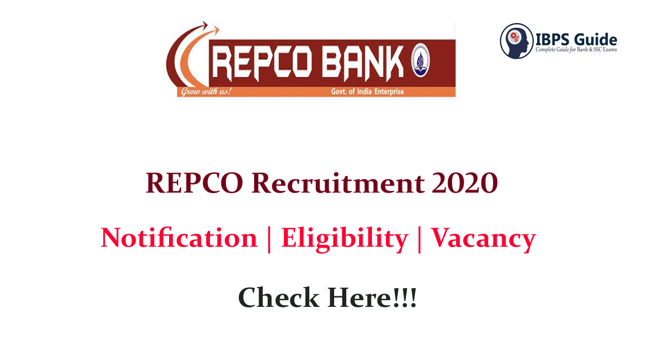 REPCO Recruitment 2020 | Notification | Eligibility | Vacancy