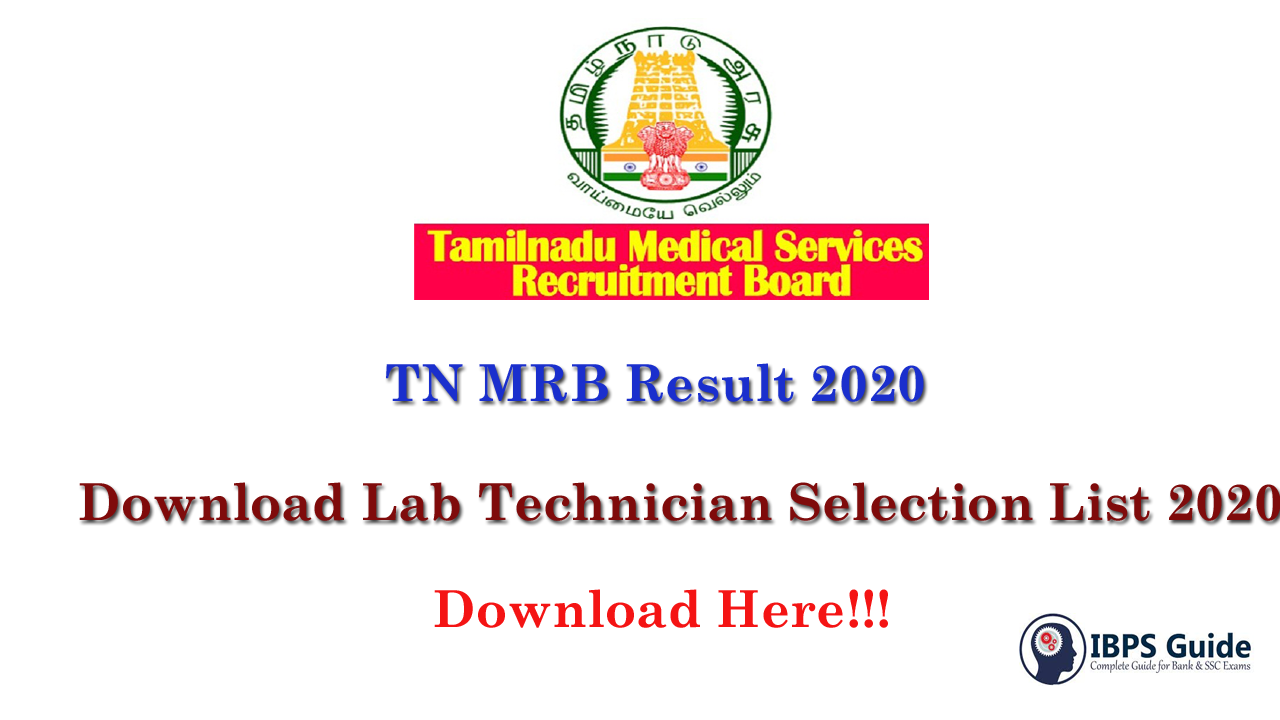 TN MRB Result 2020 | Download Lab Technician Selection List 2020