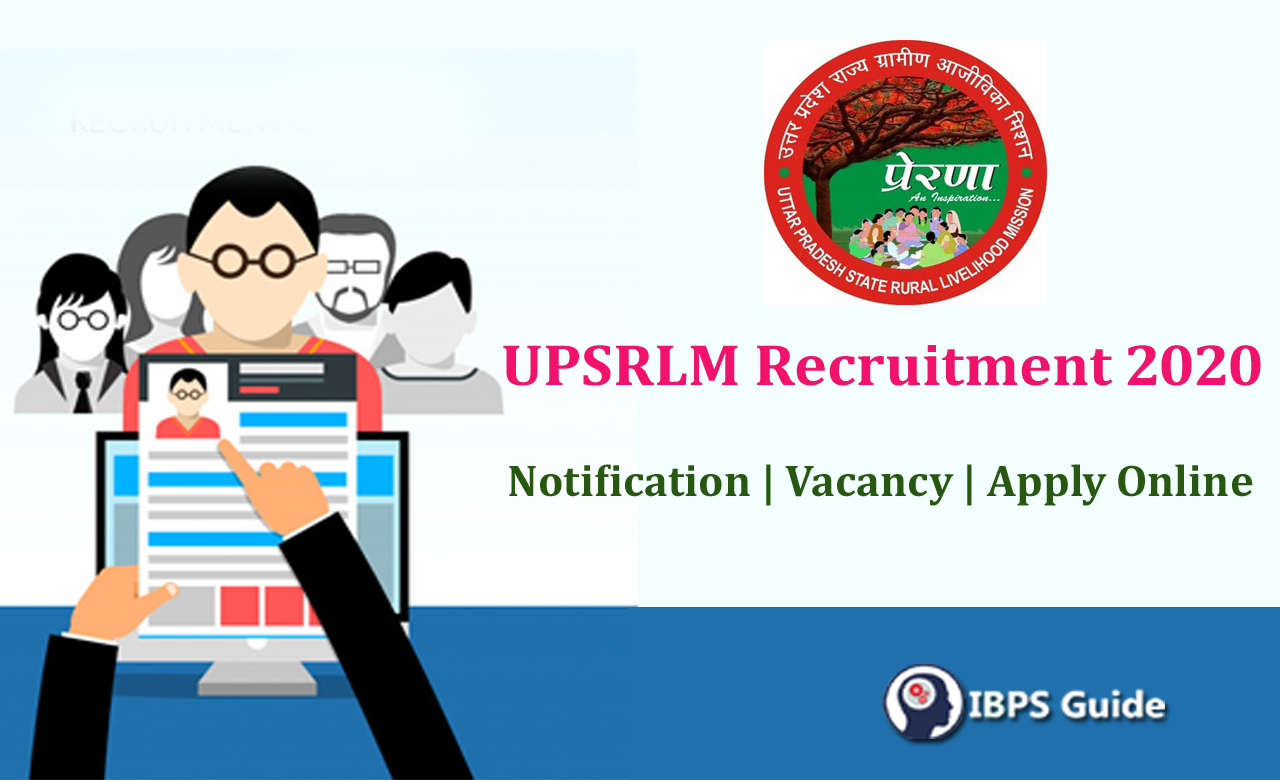 UPSRLM Recruitment 2020 | Notification | 1954 Vacancy | Apply Online