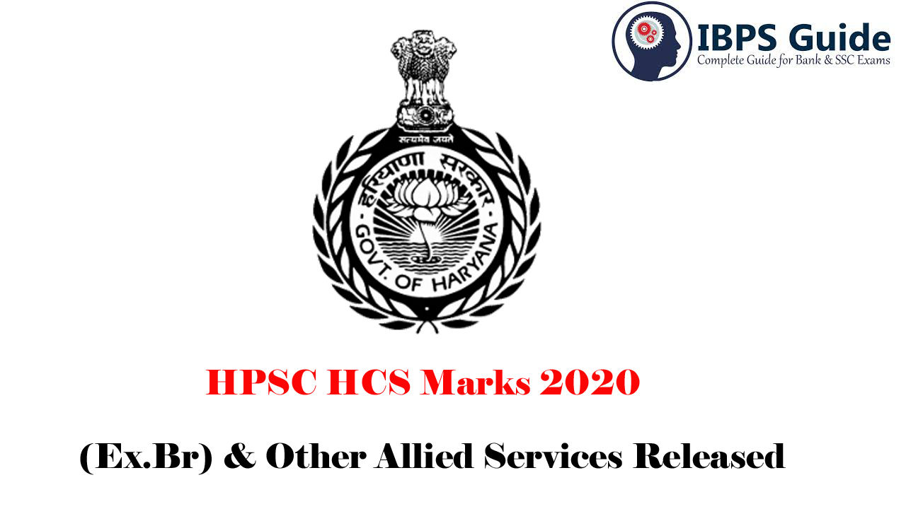 Marks released for HPSC HCS Exam 2020 | HSC & Other Allied Services result