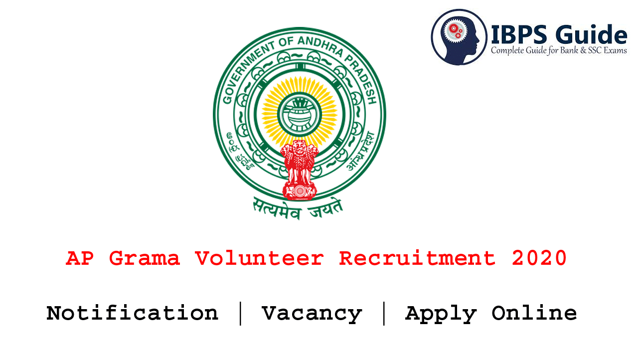 AP Grama Volunteer Recruitment 2020 | Check Here for 10,700 Vacancies