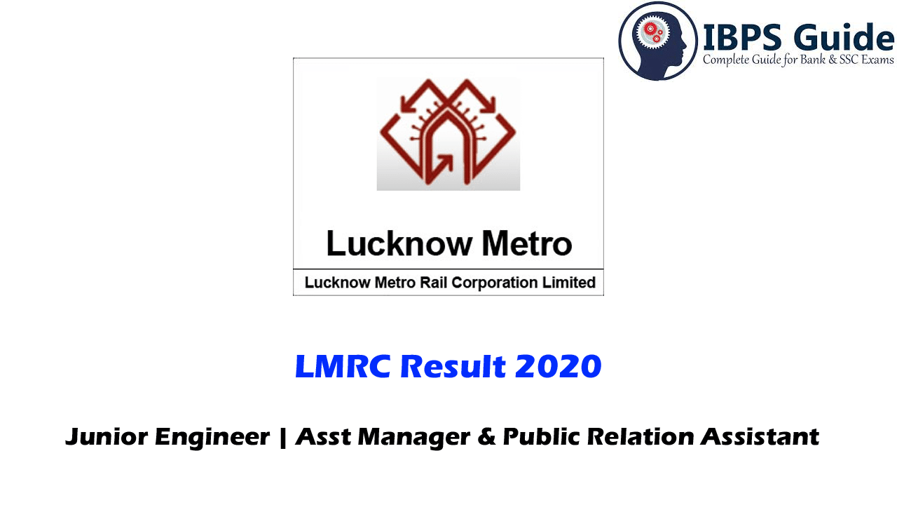 LMRC Archives - IBPS Guide