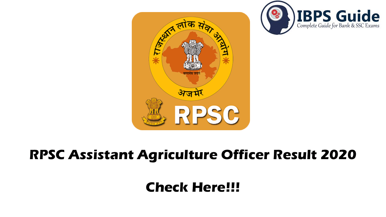 RPSC Assistant Agriculture Officer Result 2020 | Check Here