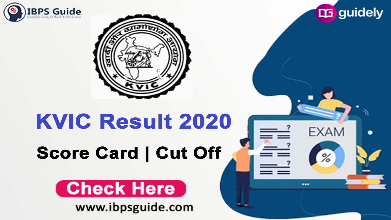 KVIC Result 2020 | Score Card & Cut Off For Executive & Asst Posts