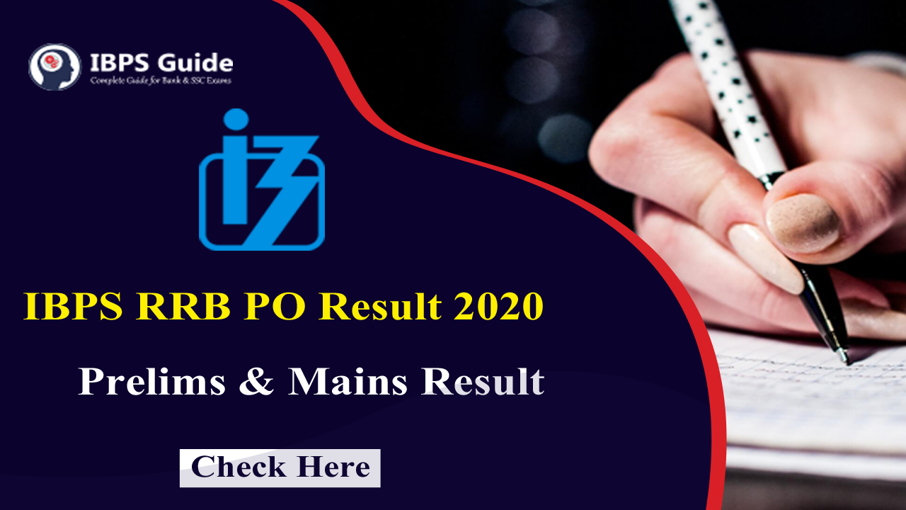IBPS RRB PO result 2020 | Check Officer Scale I Prelims & Mains Result
