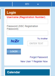 SSC MTS Final Result 2021 Released: Final Provisional Allotment List