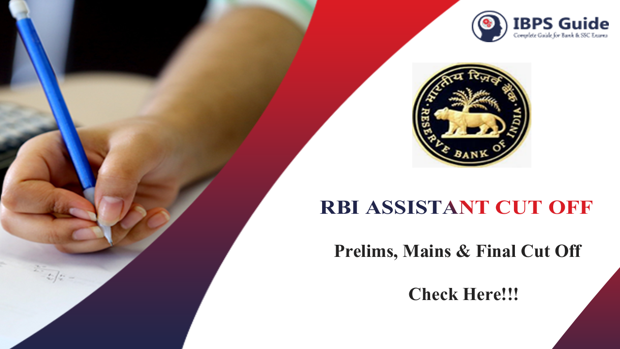 RBI Assistant cut off 2020 | RBI Assistant 2020 prelims & mains cut off ...