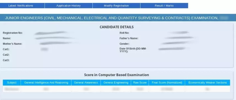 SSC JE Marks 2020 | How to Download Score Card - Step Wise details