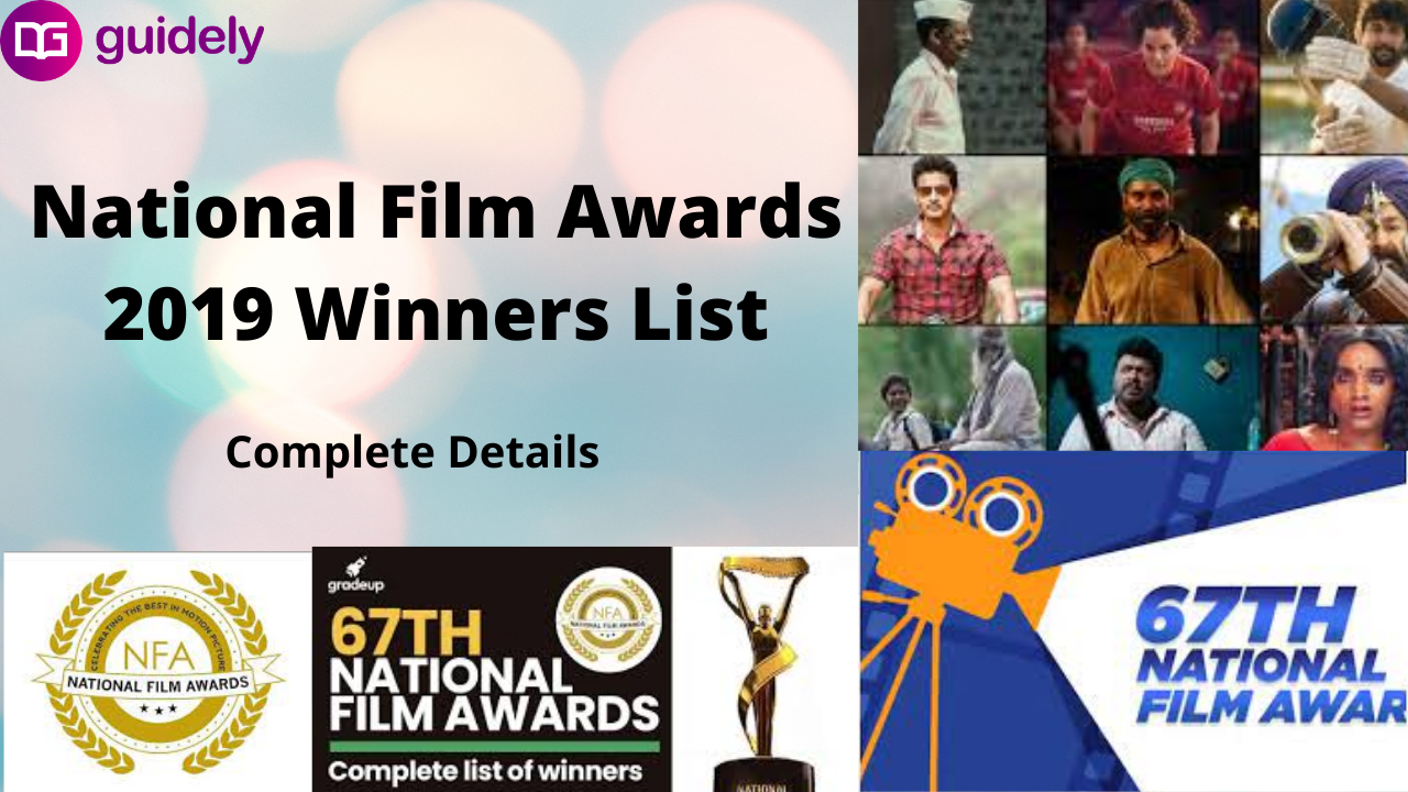 National Film Awards 2019 Winners List: Check Here