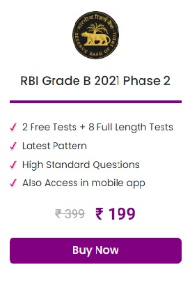 RBI Grade B Phase 2 Descriptive Paper 2021: Preparation Strategy
