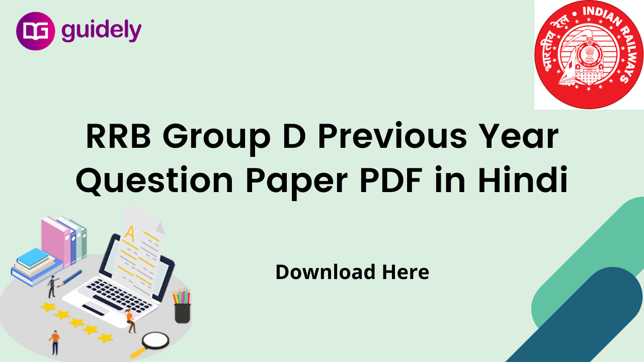 RRB Group D Previous Year Question Paper PDF in Hindi: Download