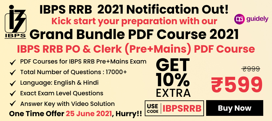 IBPS RRB Officer Scale 1 Previous Year Paper: Download Free PDF