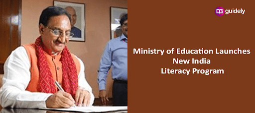 Ministry of education launches new india literacy program