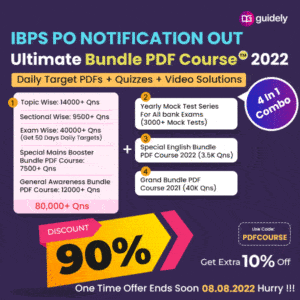 IBPS PO Book PDF 2022: Free Download | For Prelims & Mains Exams